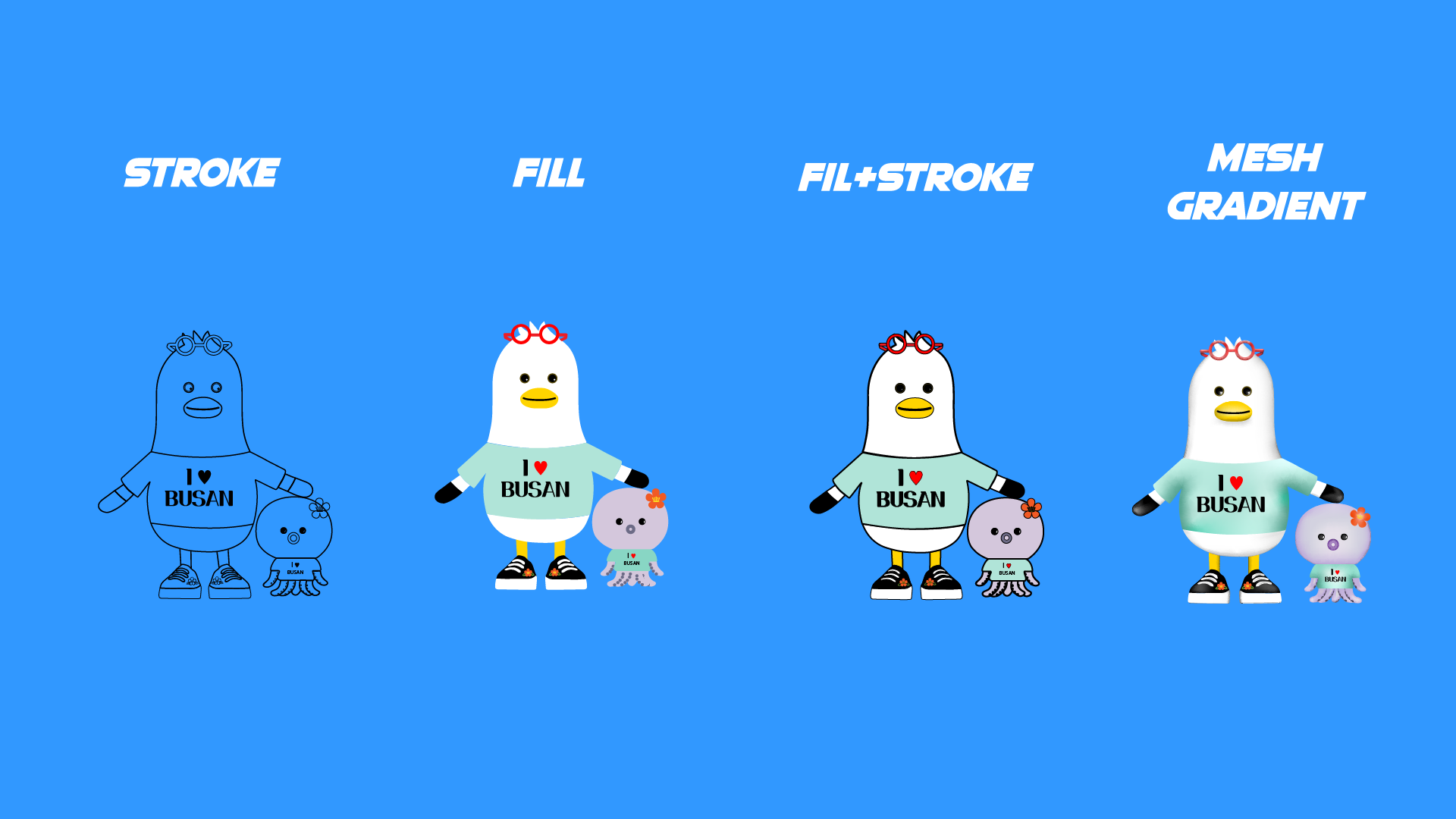 이소윤 포트폴리오